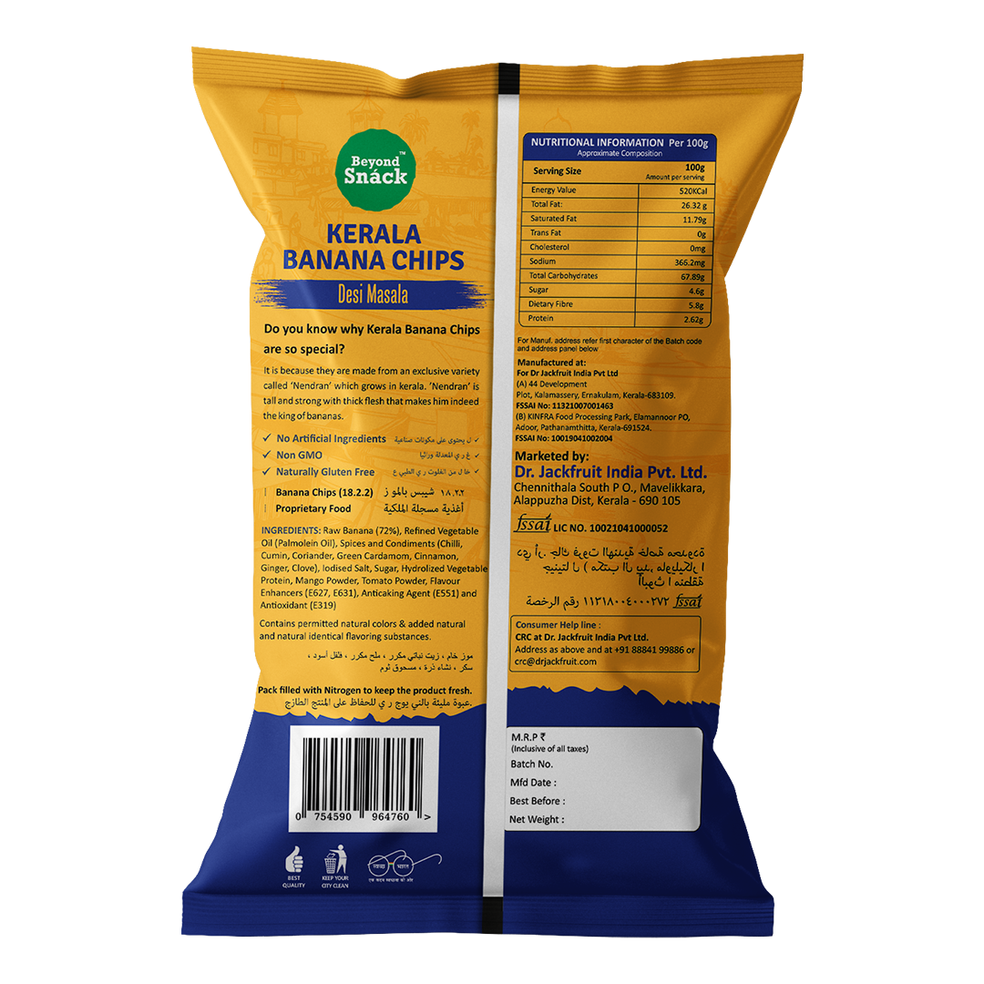 Beyond Snack Kerala Banana Chips Desi Masala 300g(3x100g)Thin Crunchy ...