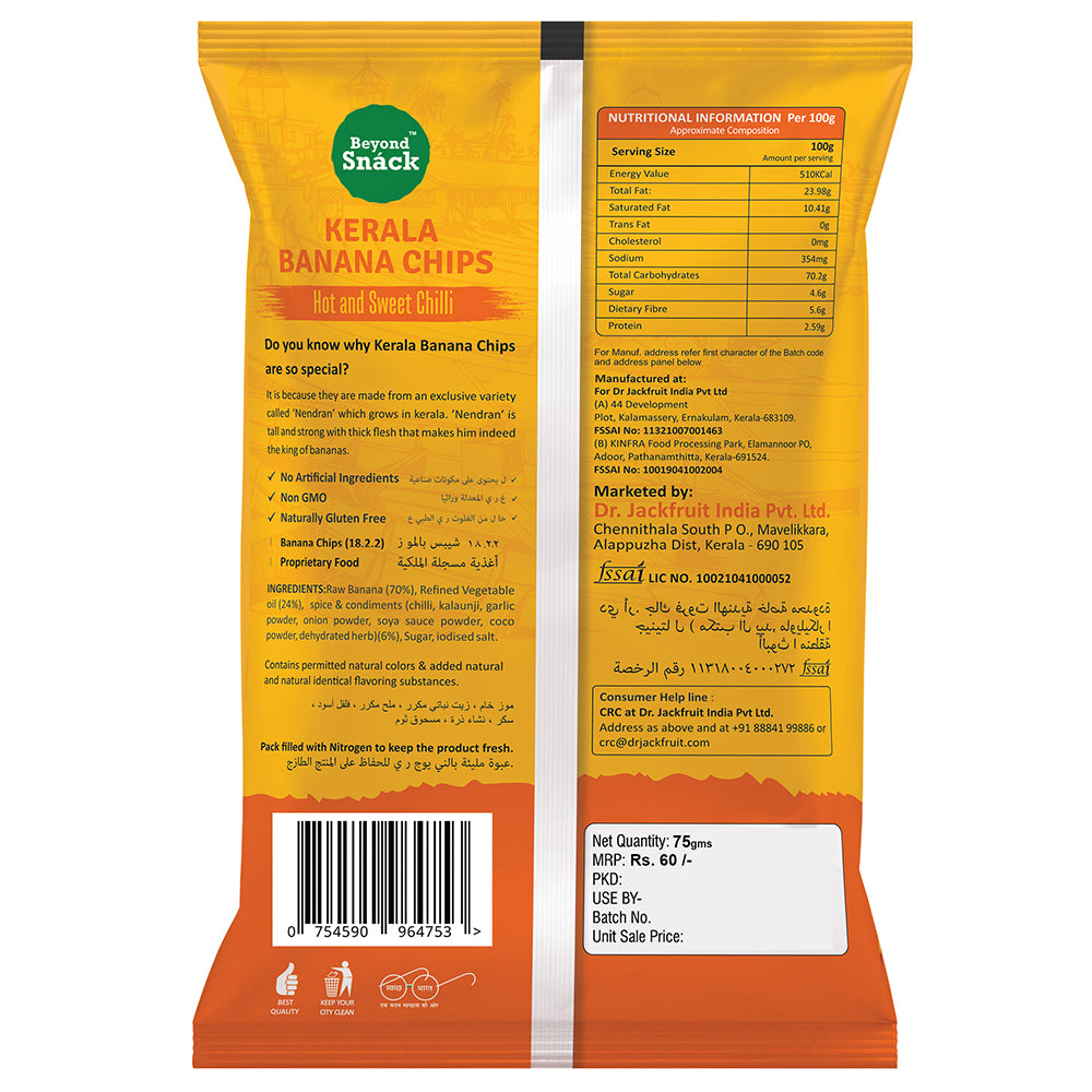 Hot & Sweet Chilli 300g (3x100g)