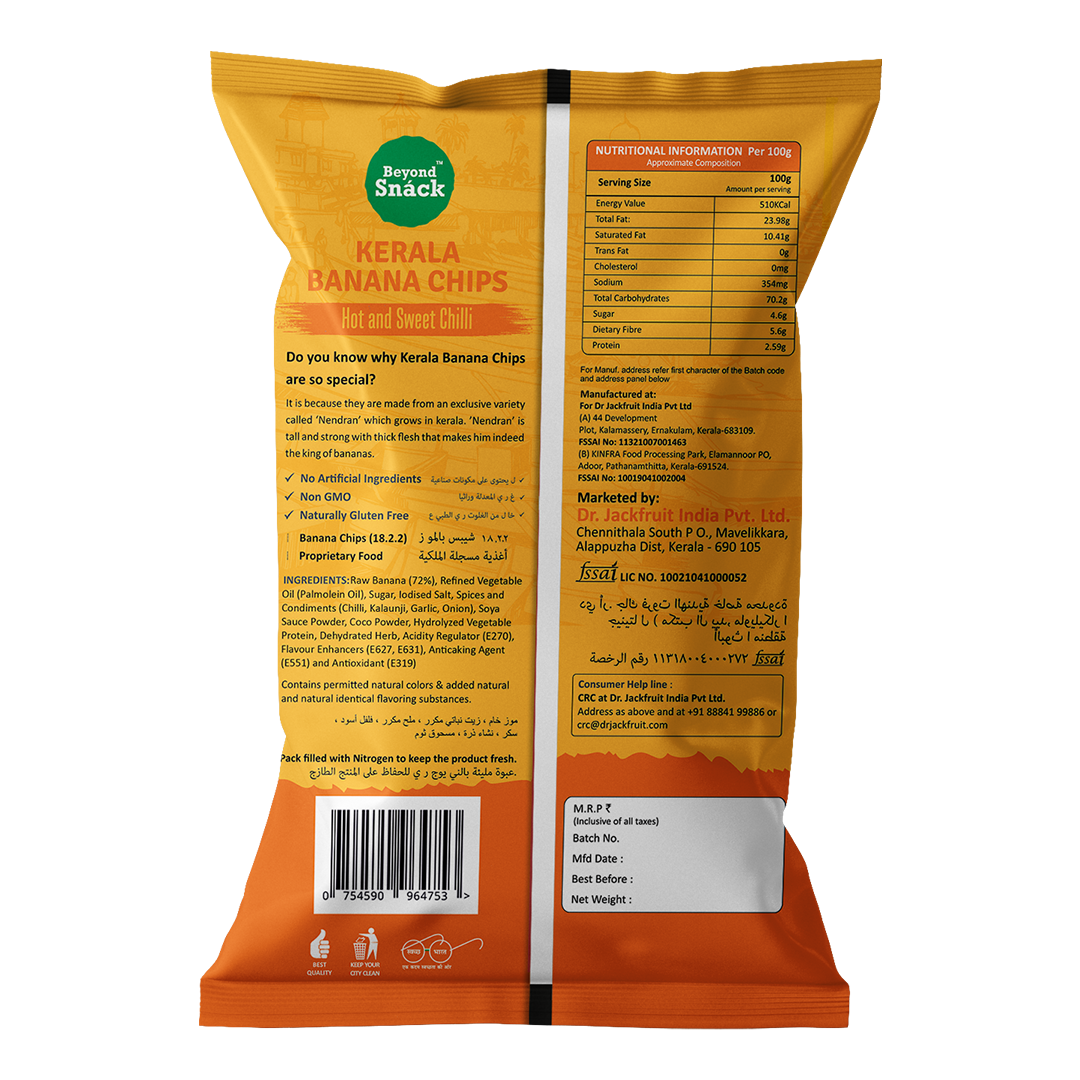 Beyond Snack Kerala Banana Chips Hot & Sweet Chilli 300g (3x100g)Thin ...