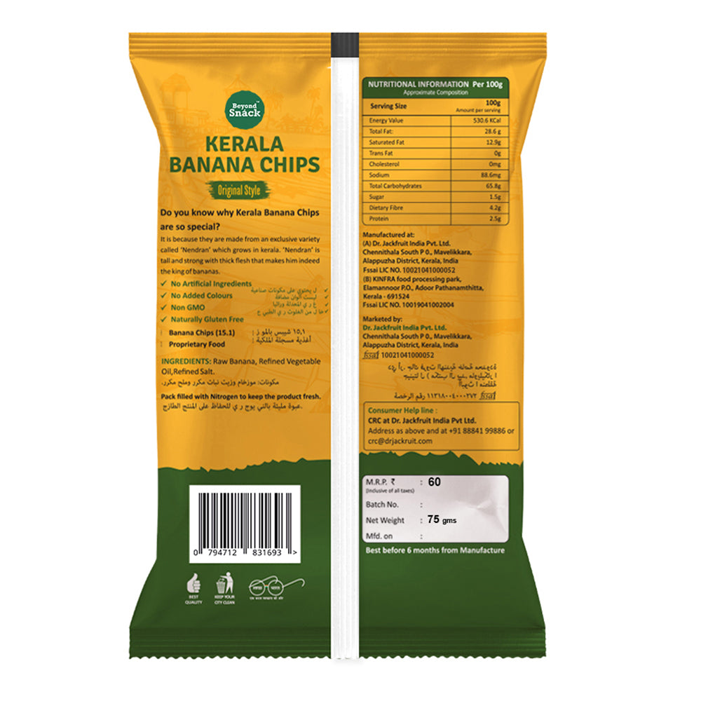 Beyond Snack Kerala Banana Chips Original Style 300g(3x100g) Thin ...