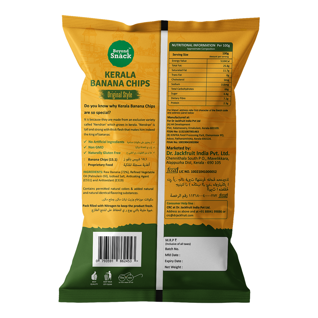 Beyond Snack Kerala Banana Chips Original Style 300g(3x100g) Thin ...