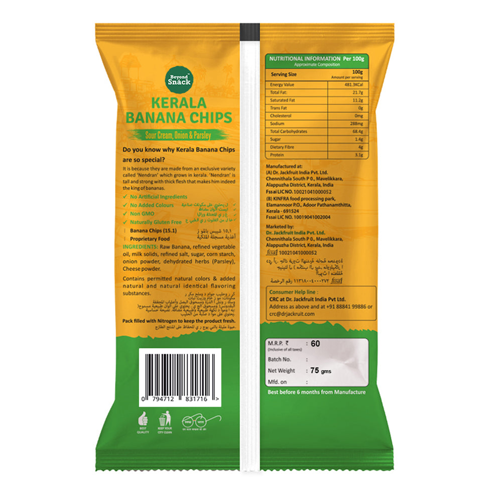 Sour Cream Onion & Parsley 300g (3x100g)